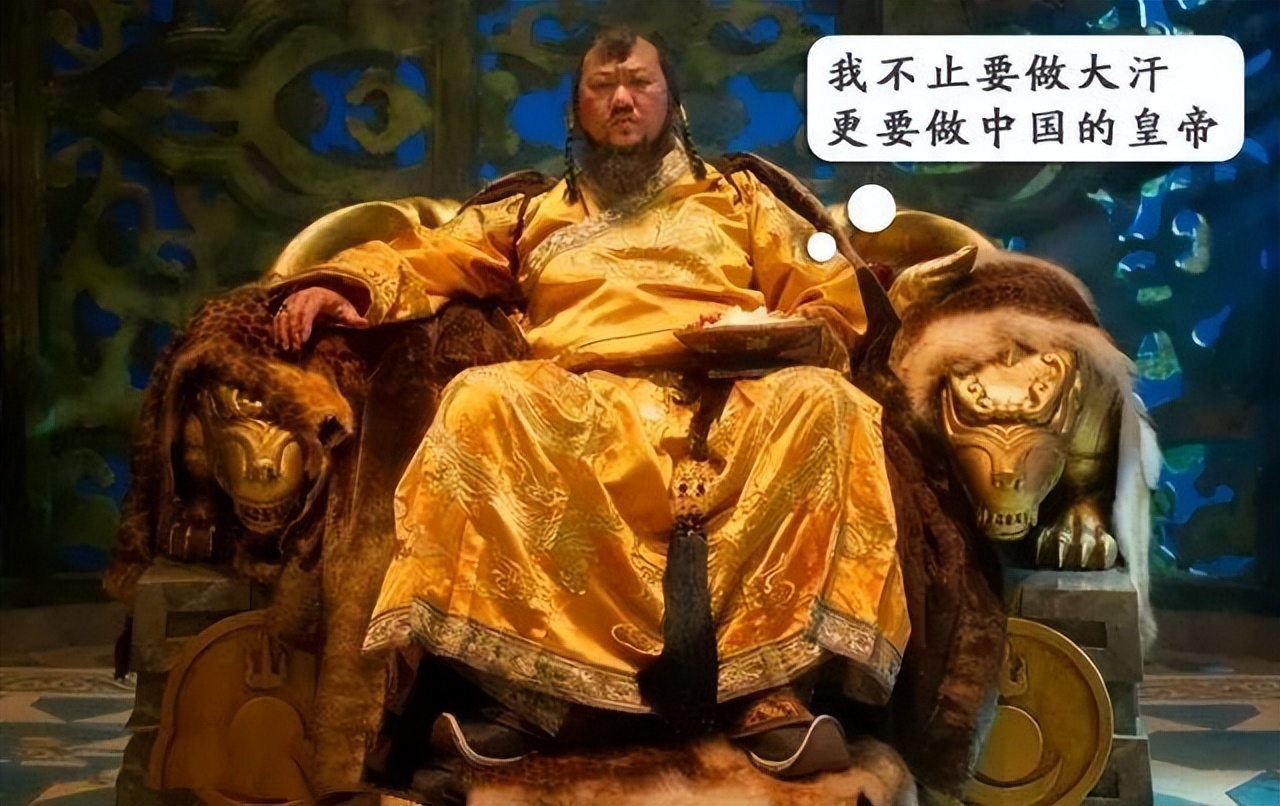 In the Battle of Xiangfan, was Kublai Khan besieging the city to fight ...