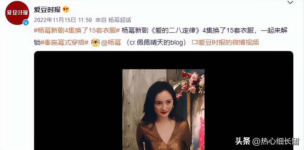 How much oil does "Oil Queen" have in film and television dramas ...