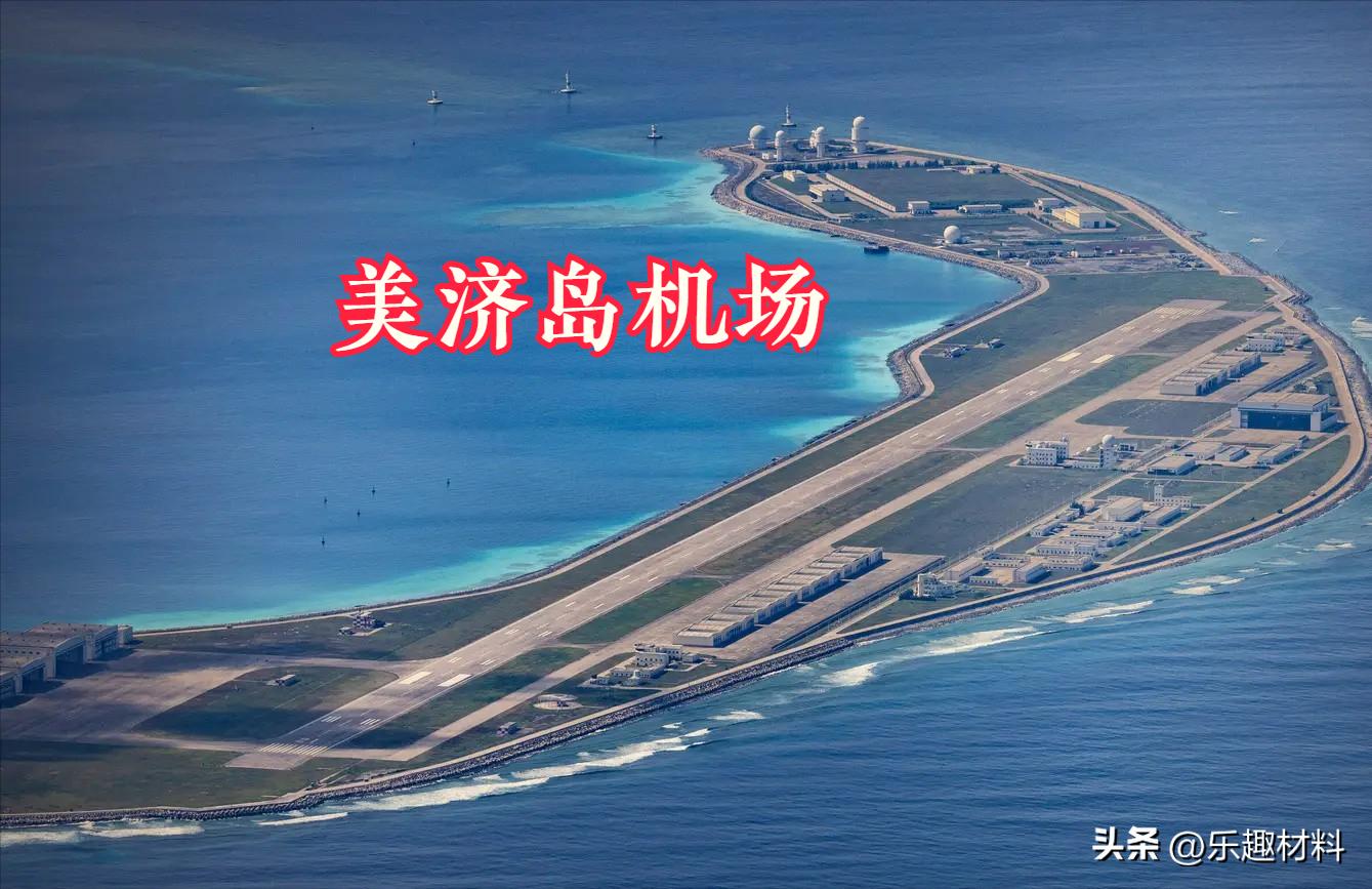 Austin: China must disarm by 1 million and stop developing advanced ...