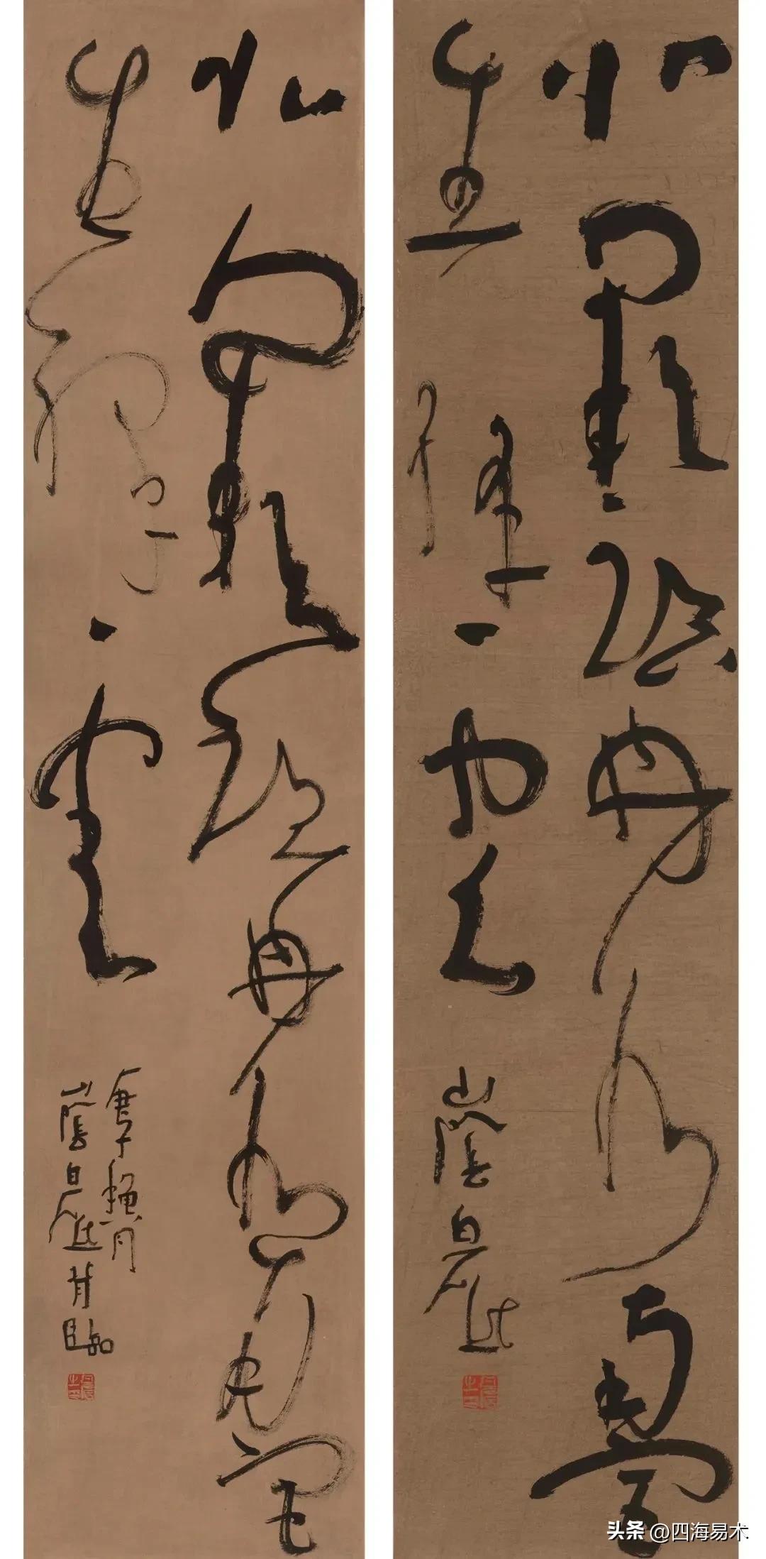Professor Bai Di lectured on the skills of "Calligraphy Knot" at the ...