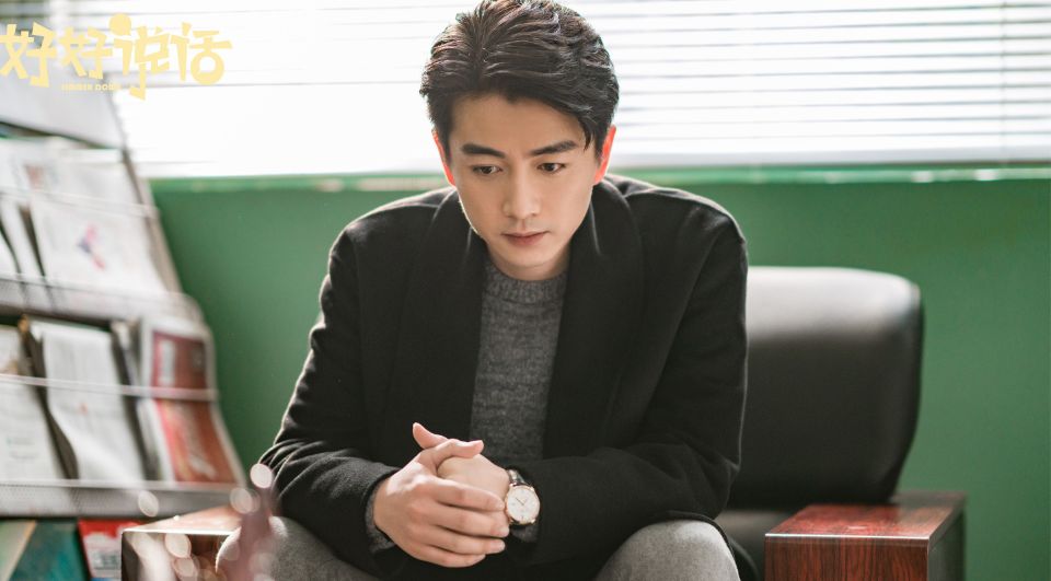 Bailu and Chen Xiao ushered in the cooperation, Yu Chengen and Wang ...