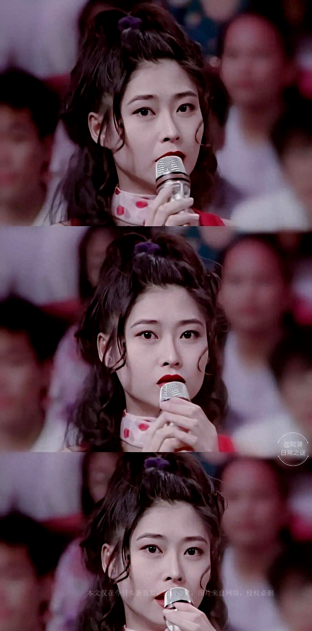 32 years ago, the goddess Ye Yuqing subverted the era classic in the ...