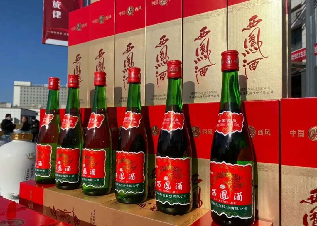 Xifeng wine "comeback" is not easy - iNEWS