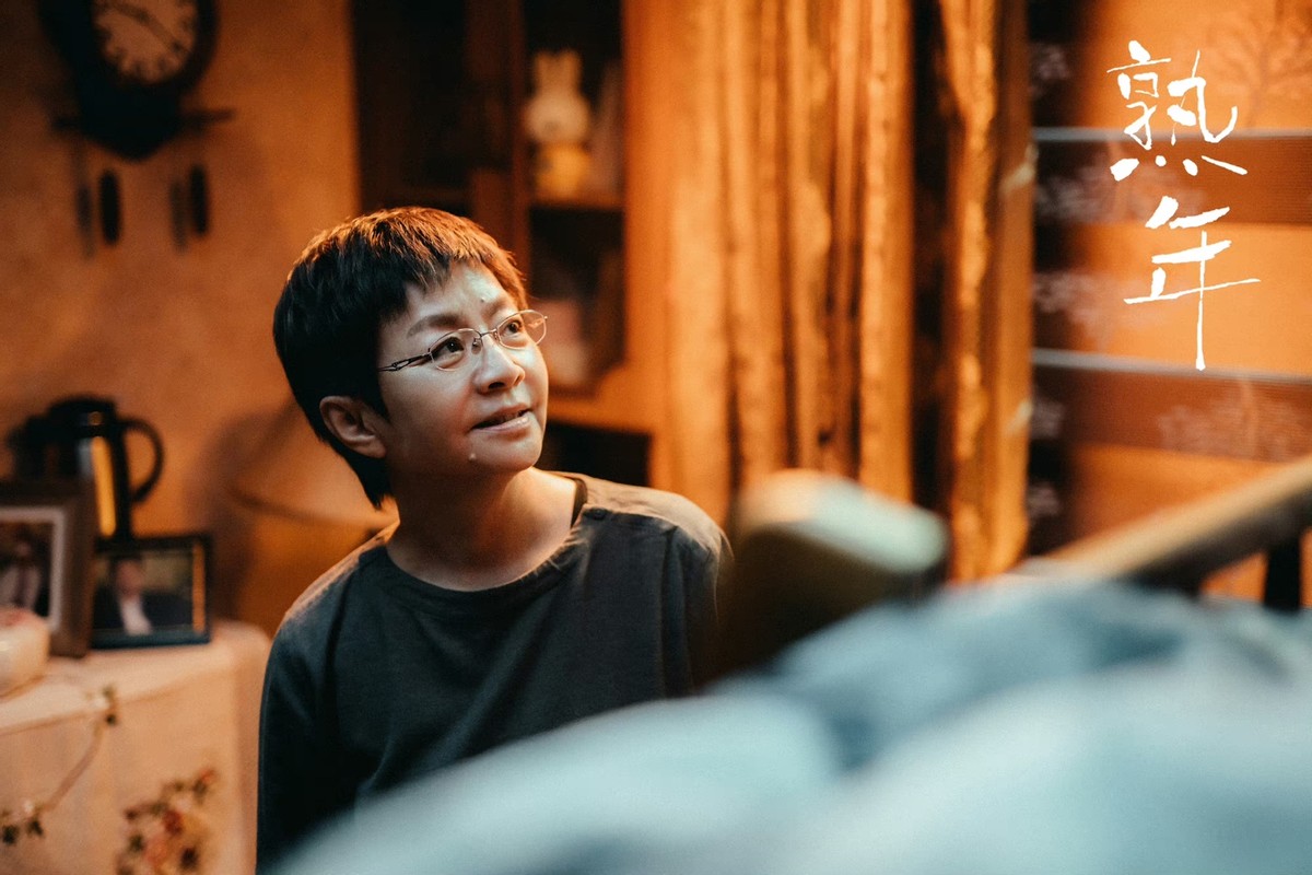 Song Dandan and Wang Ou play the role of sister-in-law Zhang Guoqiang ...