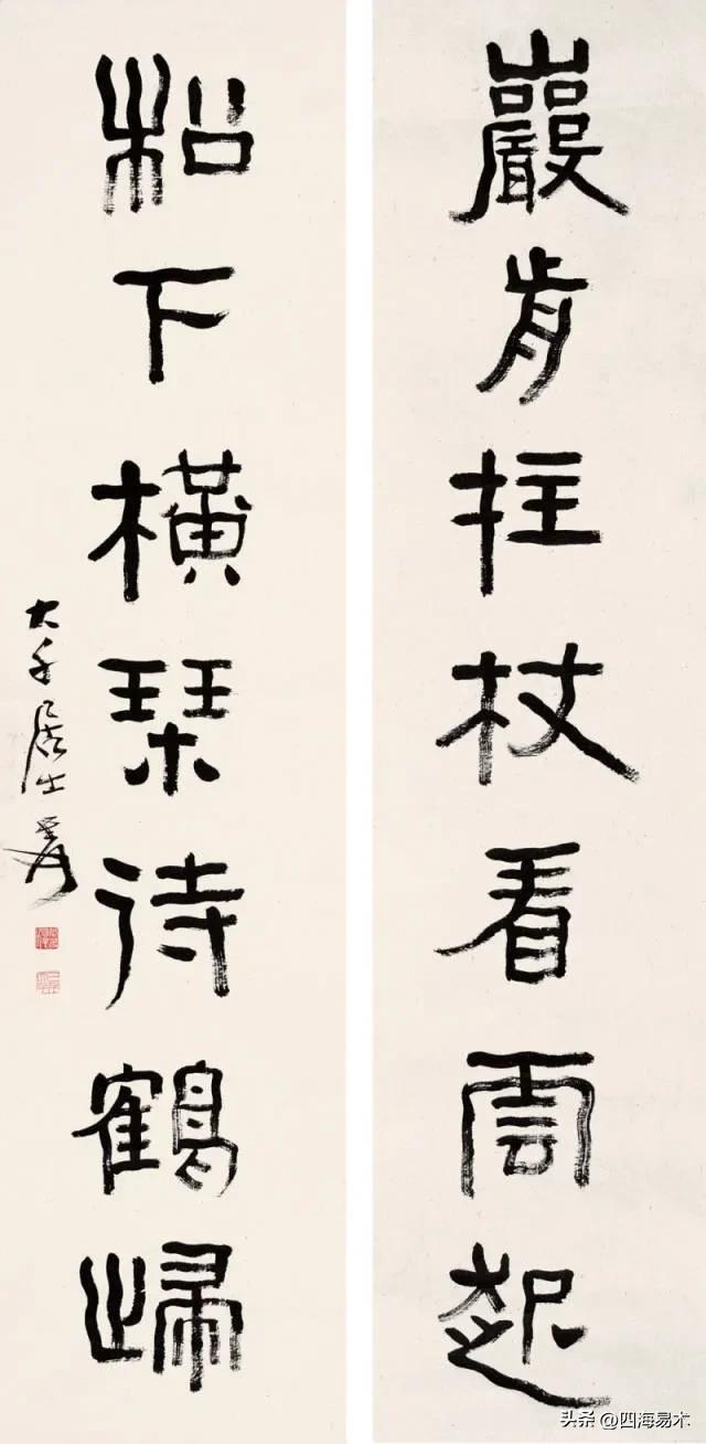 Don't ignore this kind of brushwork in calligraphy - "war brushwork ...