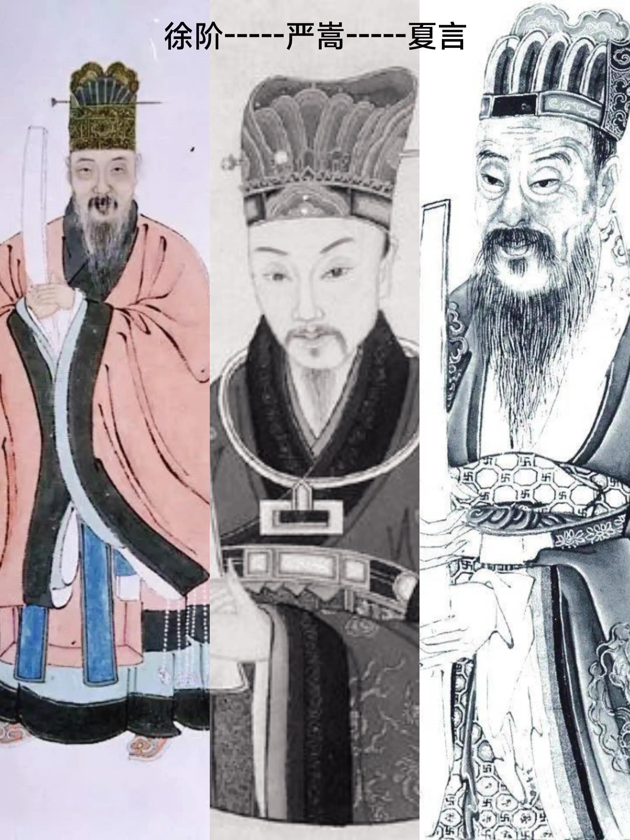 China's longest reigning emperor Zhu Houcong, the sixth emperor of the ...