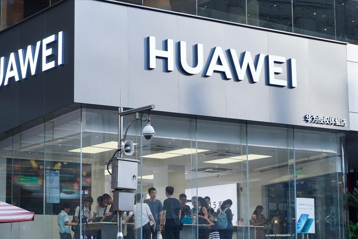 Huawei breaks the ice again and announces a patent for a ...