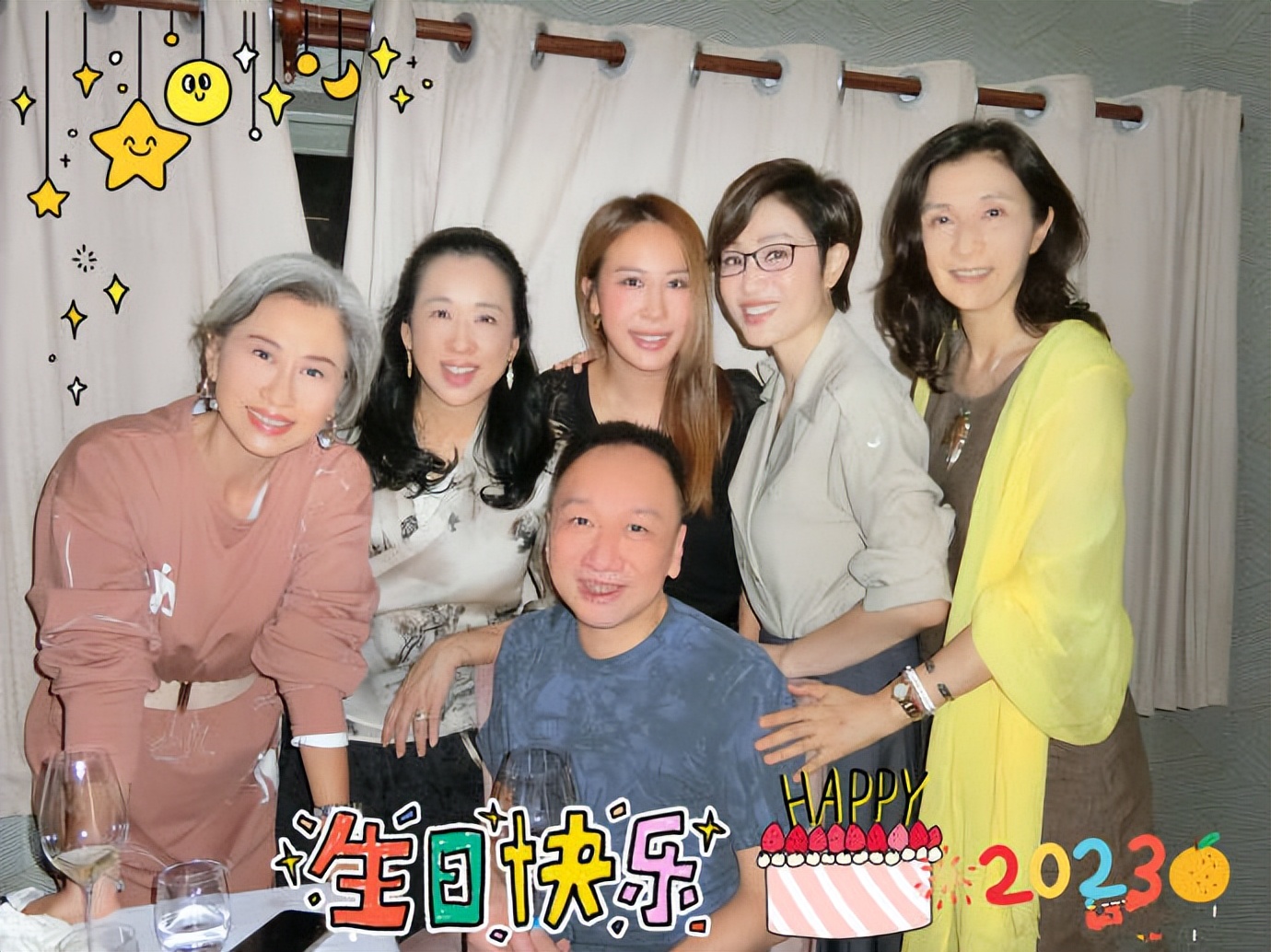 Ye Qianwen and 4 Hong Kong sisters gathered to celebrate the birthday ...