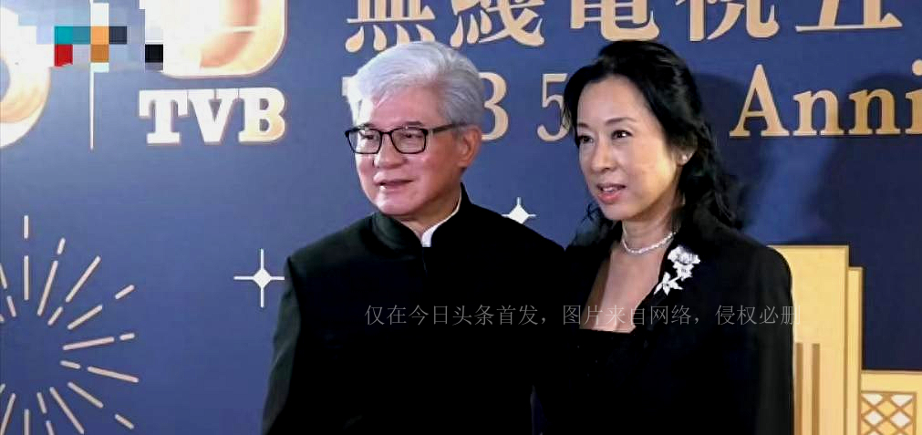 Lingling Chu attended the dinner with her wealthy businessman husband ...