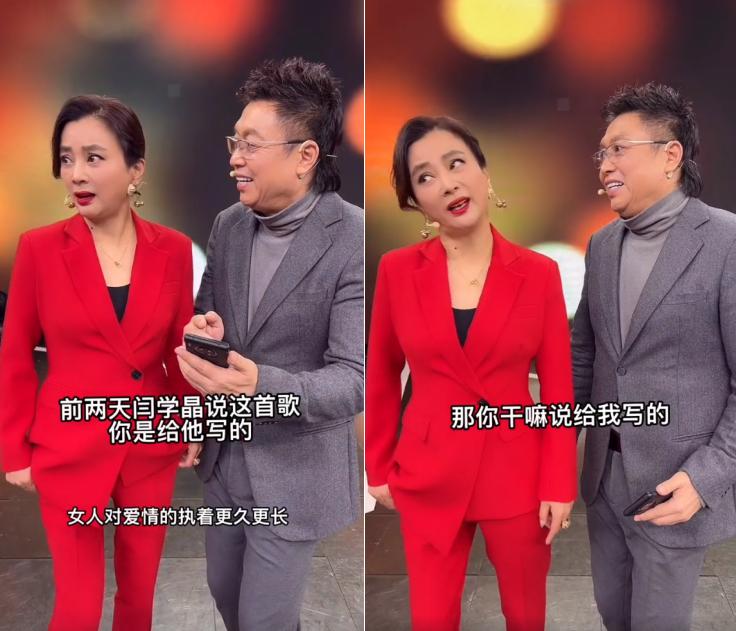 From "Sweet Song Queen" to the most beautiful jade rabbit spirit, Li ...