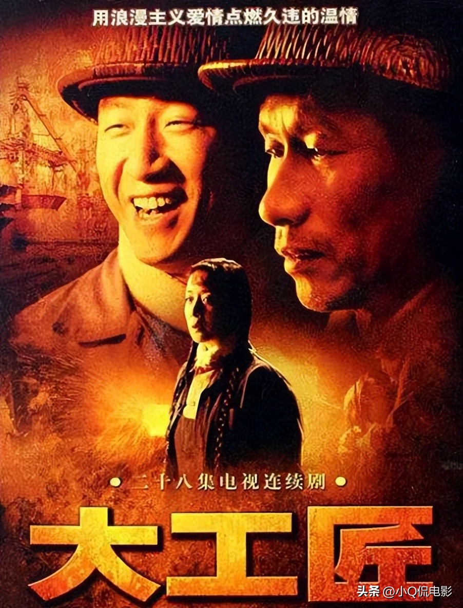 Sun Honglei's 10 classic dramas with explosive acting skills, you may ...