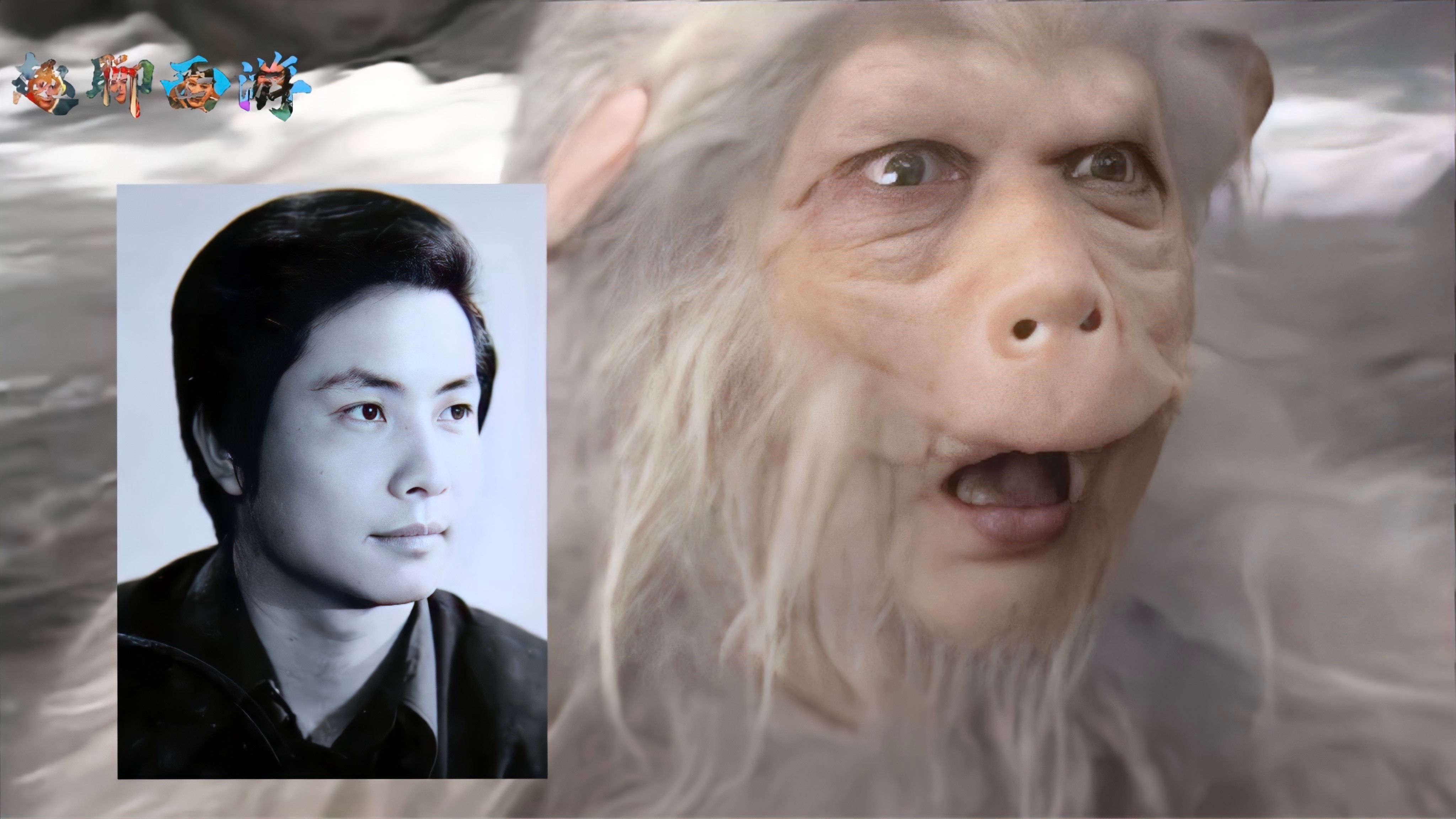 The roles played by the three Tang monks are not easy to identify, and ...