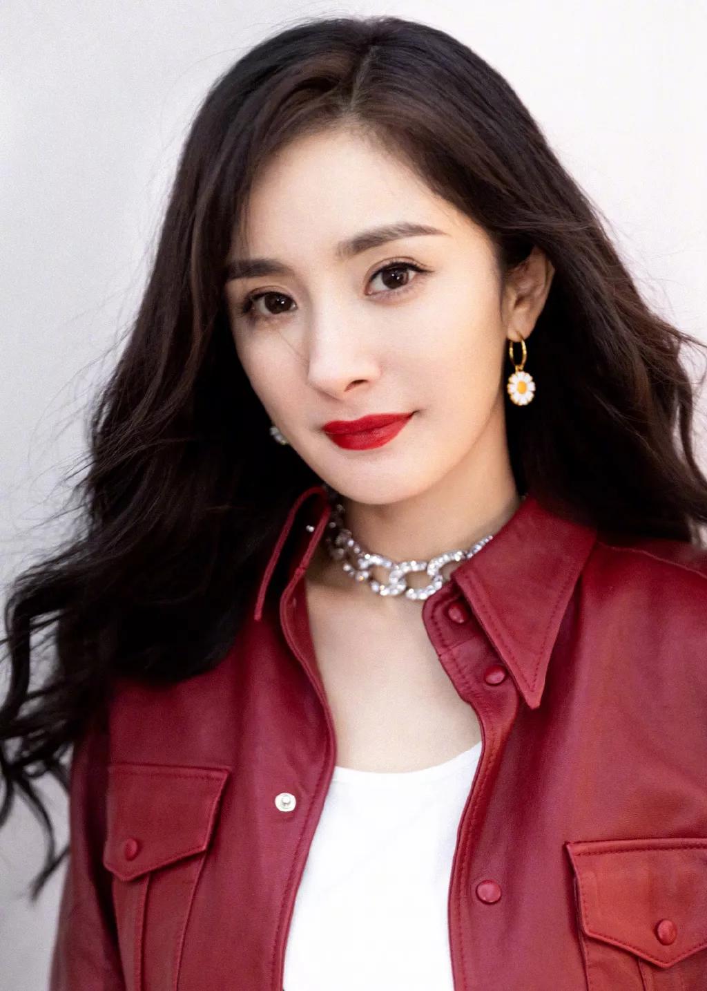 Gossip: Revealing the Truth Behind Yang Mi's Rumor of Betrayal - iNEWS