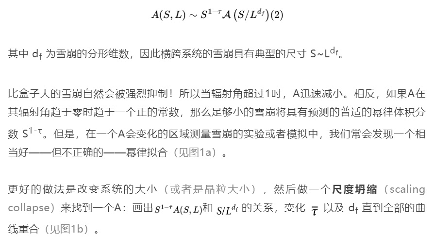 Power Laws in Physics - iNEWS