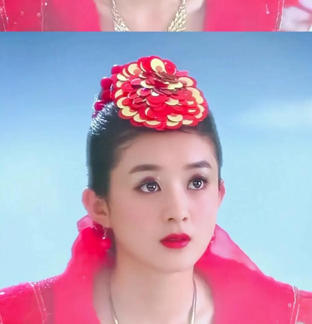 The legend of chasing fish 1 Zhao Liying - Hong Ling - iNEWS