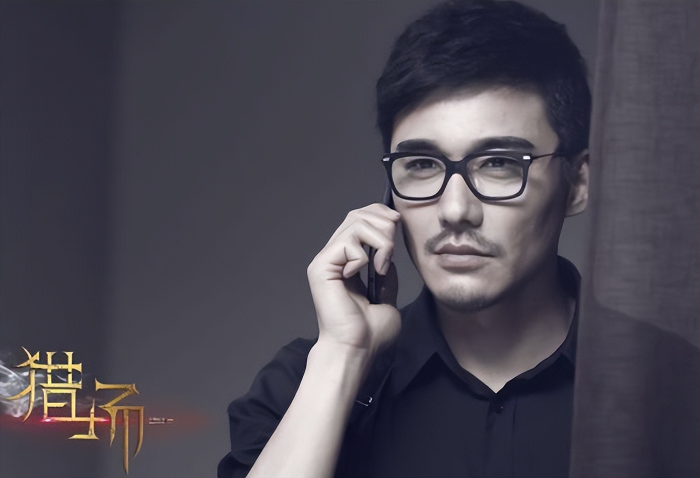 51-year-old Hu Bing dressed as Liang Shanbo with a beard, but was ...