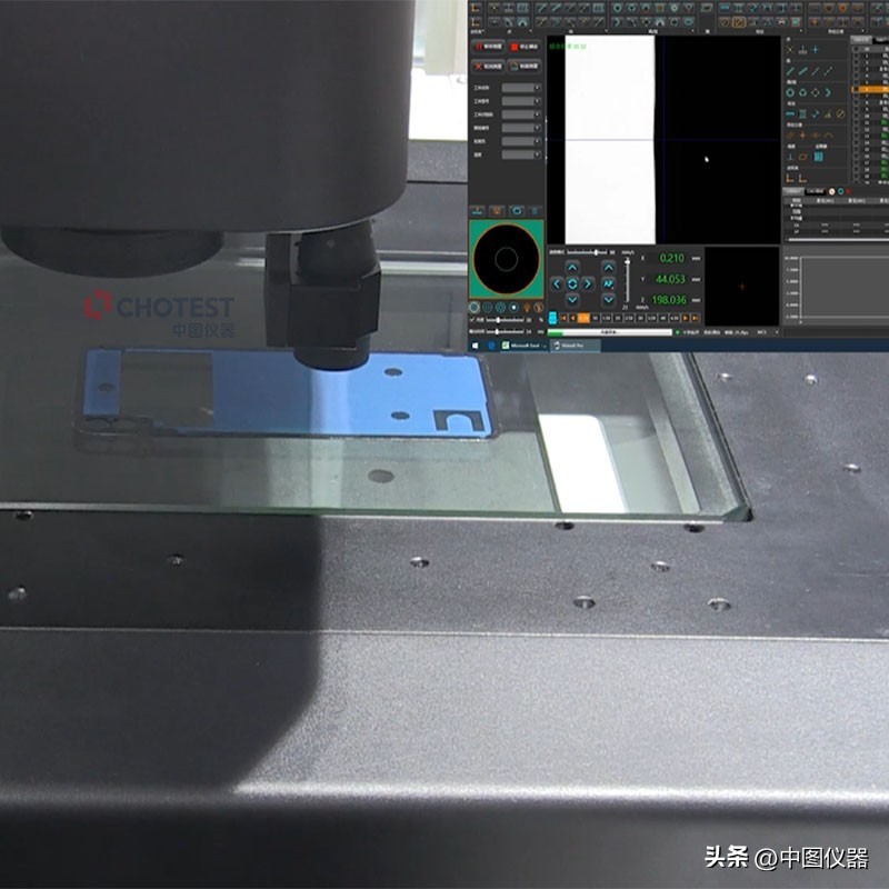 The difference between cmm and omm image measuring instrument - iNEWS