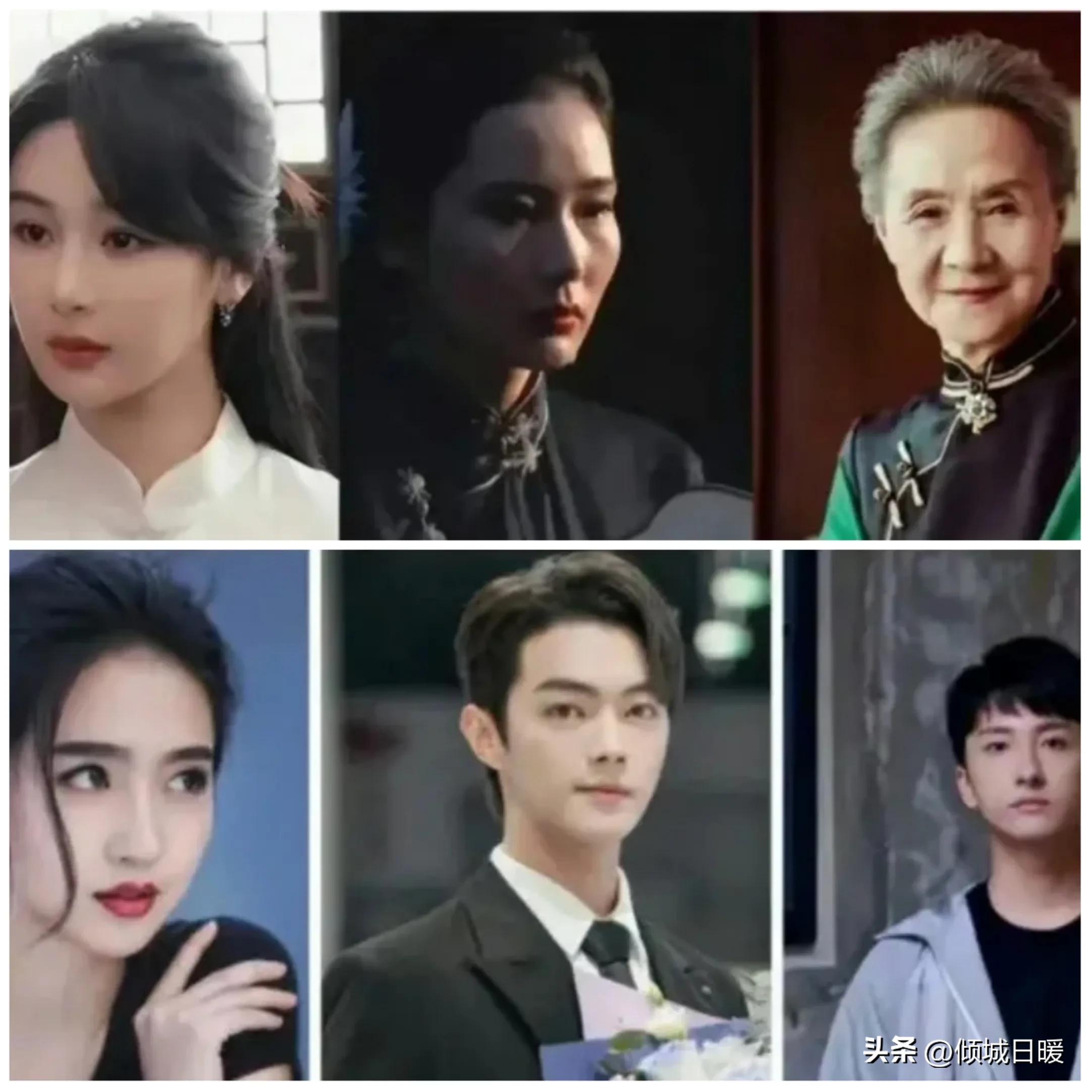 Watch Mai Chenghuan's family in the love story of "Cheng Huan Ji" - iNEWS