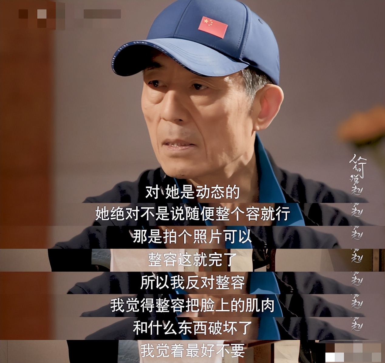 As soon as the plastic surgery face is on the mirror, the screen is full of embarrassment. It is ...