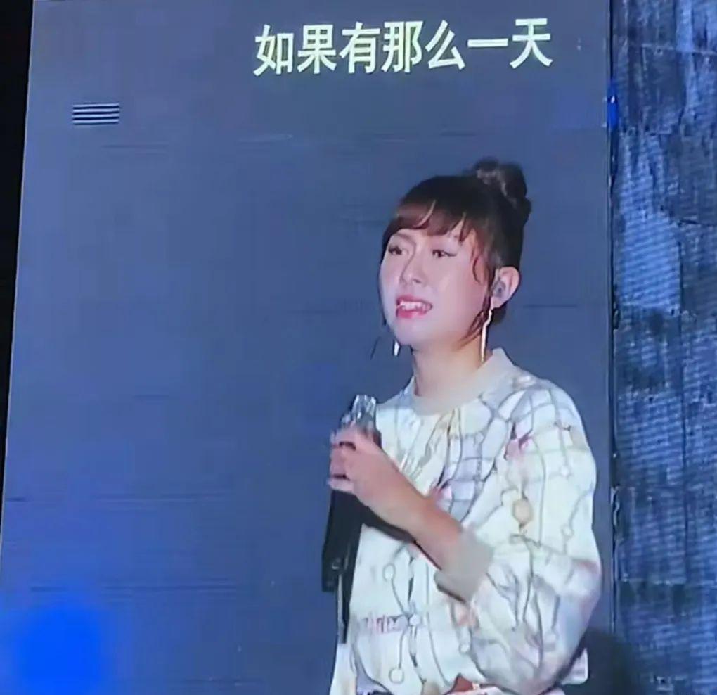 Taiwanese singer Zhuo Yiting makes a rare return, and her Sanya concert ...