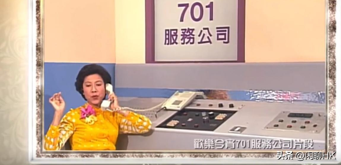 Hong Kong actress Roland, a charitable life and a thrilling role - iMedia