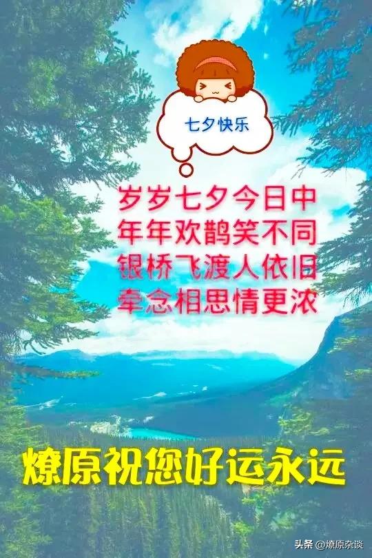 Prose poetry ll Happiness is around us, waiting for us to pick it up ...