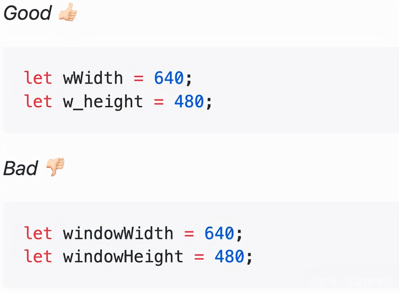 Is it a reason to write bad code in a hurry? - iNEWS