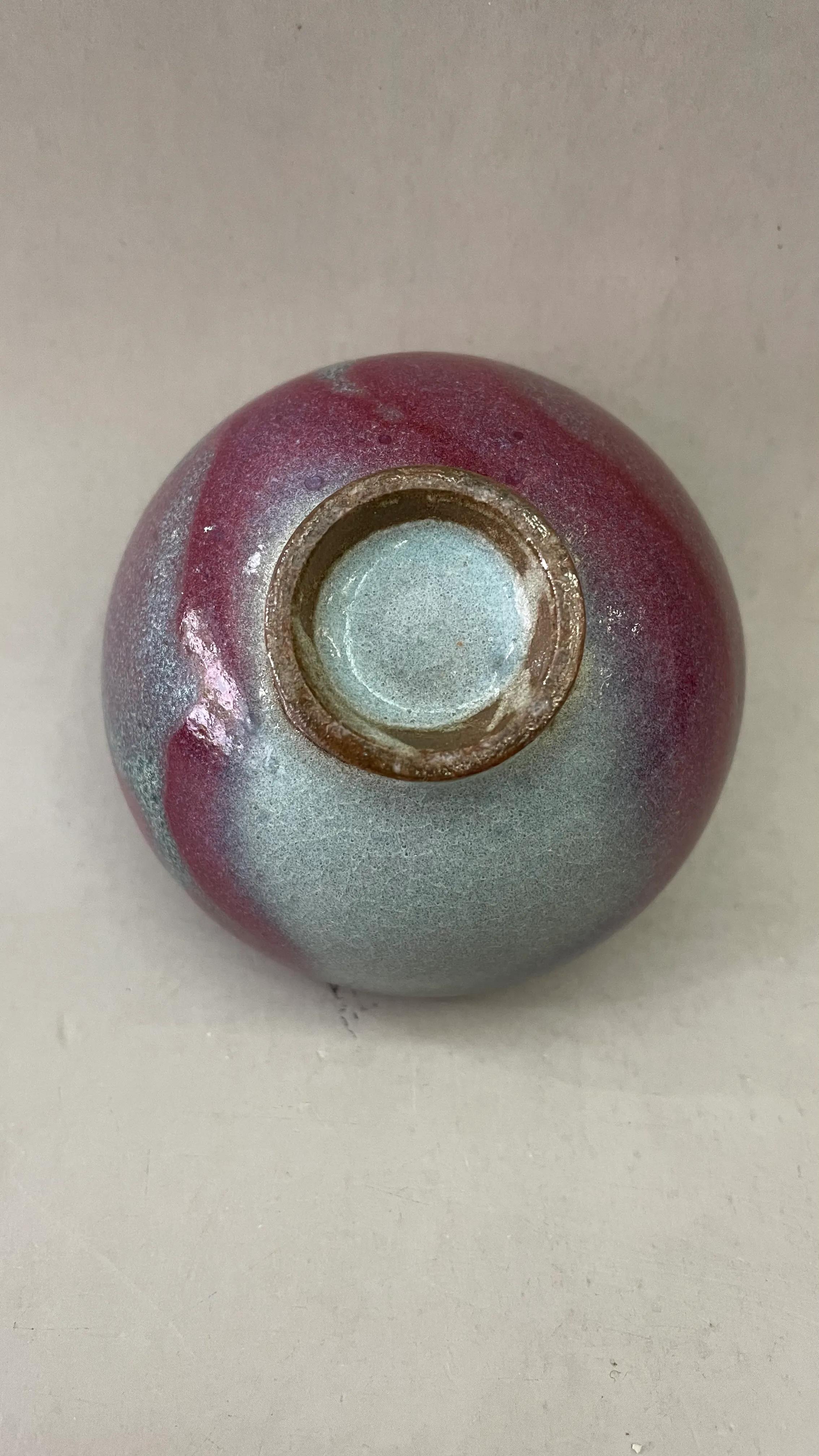 One of the Five Famous Kilns: Jun Porcelain - iNEWS