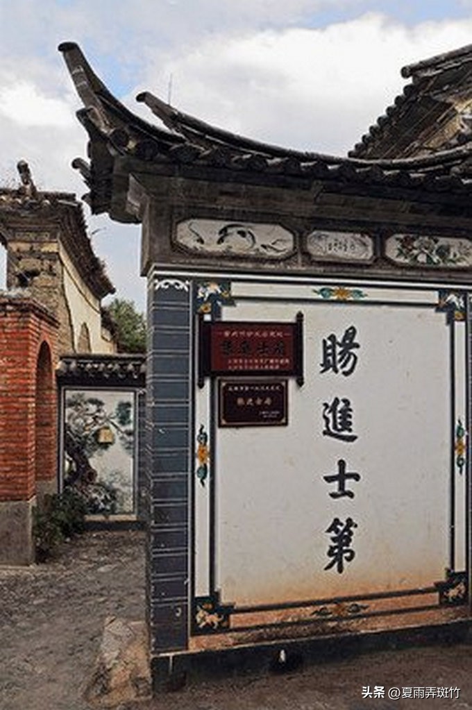Modern Celebrities in Yunnan——Zhang Yunqing - iMedia