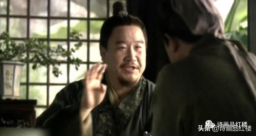 Speech Jiafu: The prelude kicks off, and Rongning's characters are ...