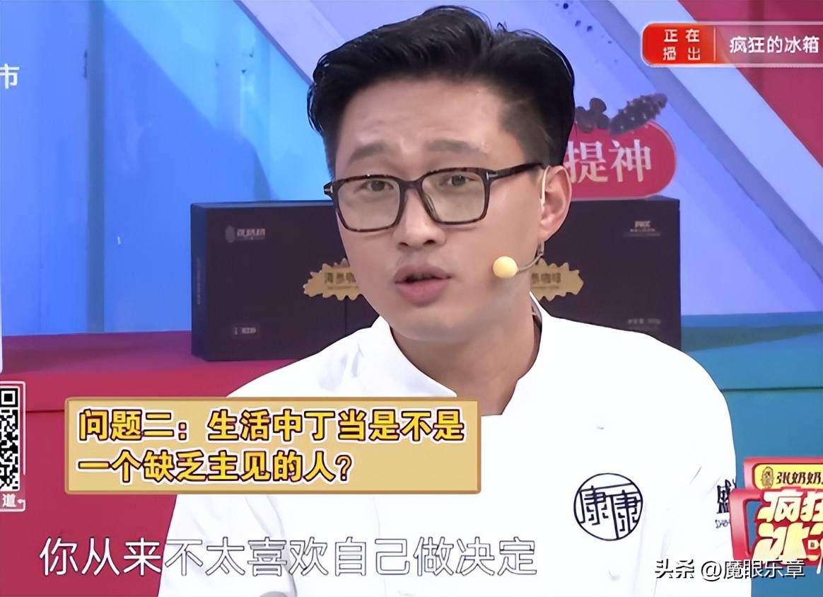 "Idol drama singer" Ding Dang told an inspirational story on Shanghai ...