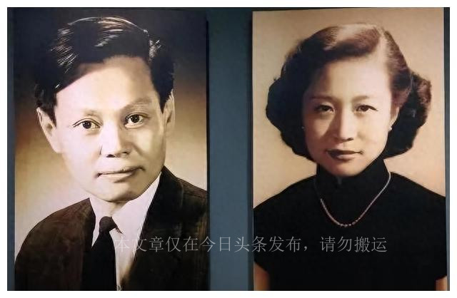 Yang Zhenning Is 101 Years Old And Weng Fan Has Been Married To Him For
