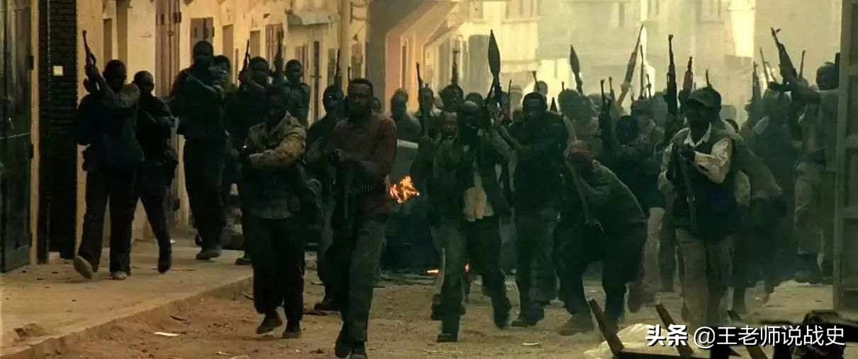 Black Hawk Down: The Black Hawk was hit by an RPG, the life and death ...