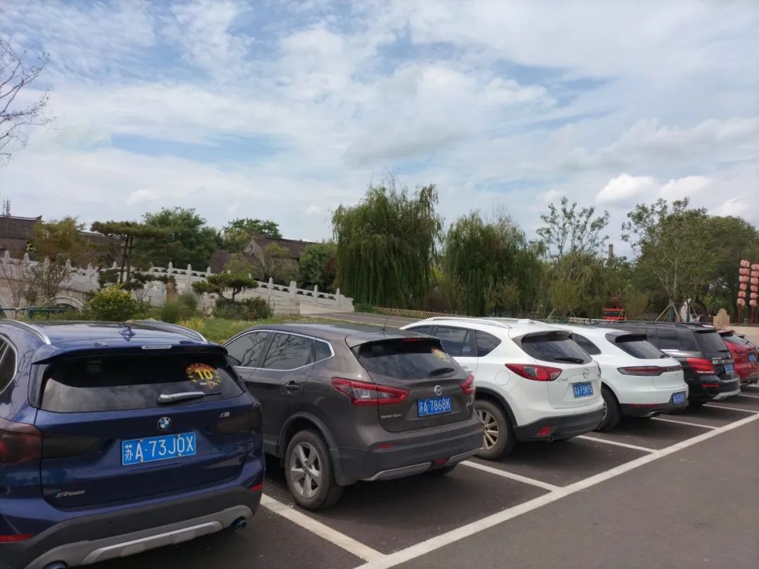 Follow everyone on the self-driving tour alliance and walk into Yaowan ...