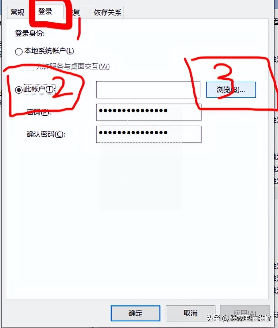 Win10 automatic update is very convenient to turn on and off the method ...
