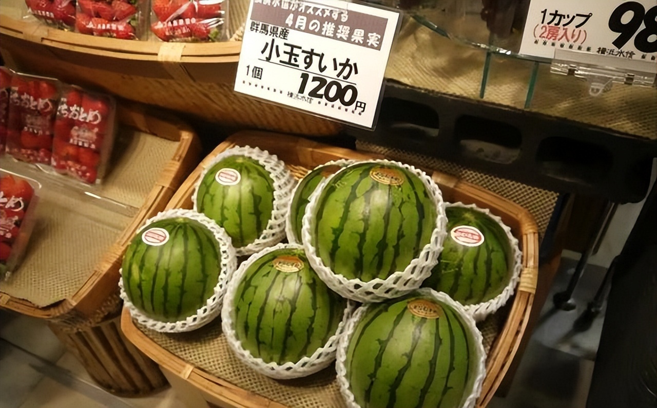 A watermelon in Japan and South Korea costs two or three hundred, so ...