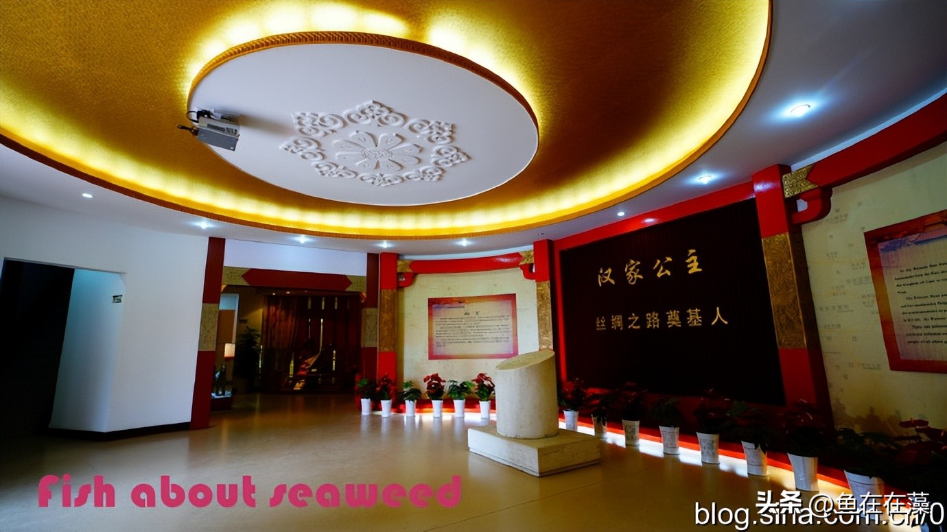 47) Westward to the Western Regions · New: Yining Han Princess Memorial ...