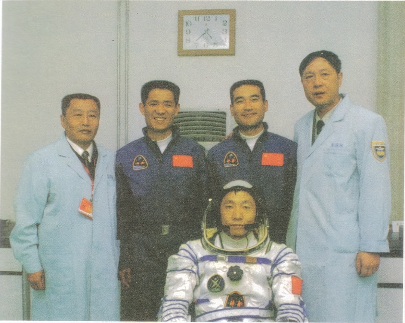 Yang Liwei's Space Past: 26 Seconds of Life and Death, Mysterious ...