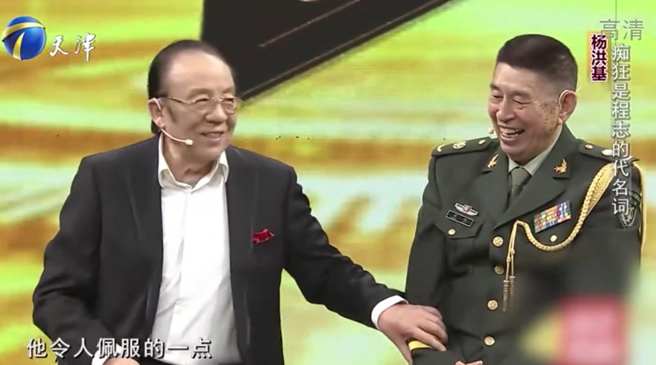 After Li Tianyi was released from prison, Li Shuangjiang made his first ...