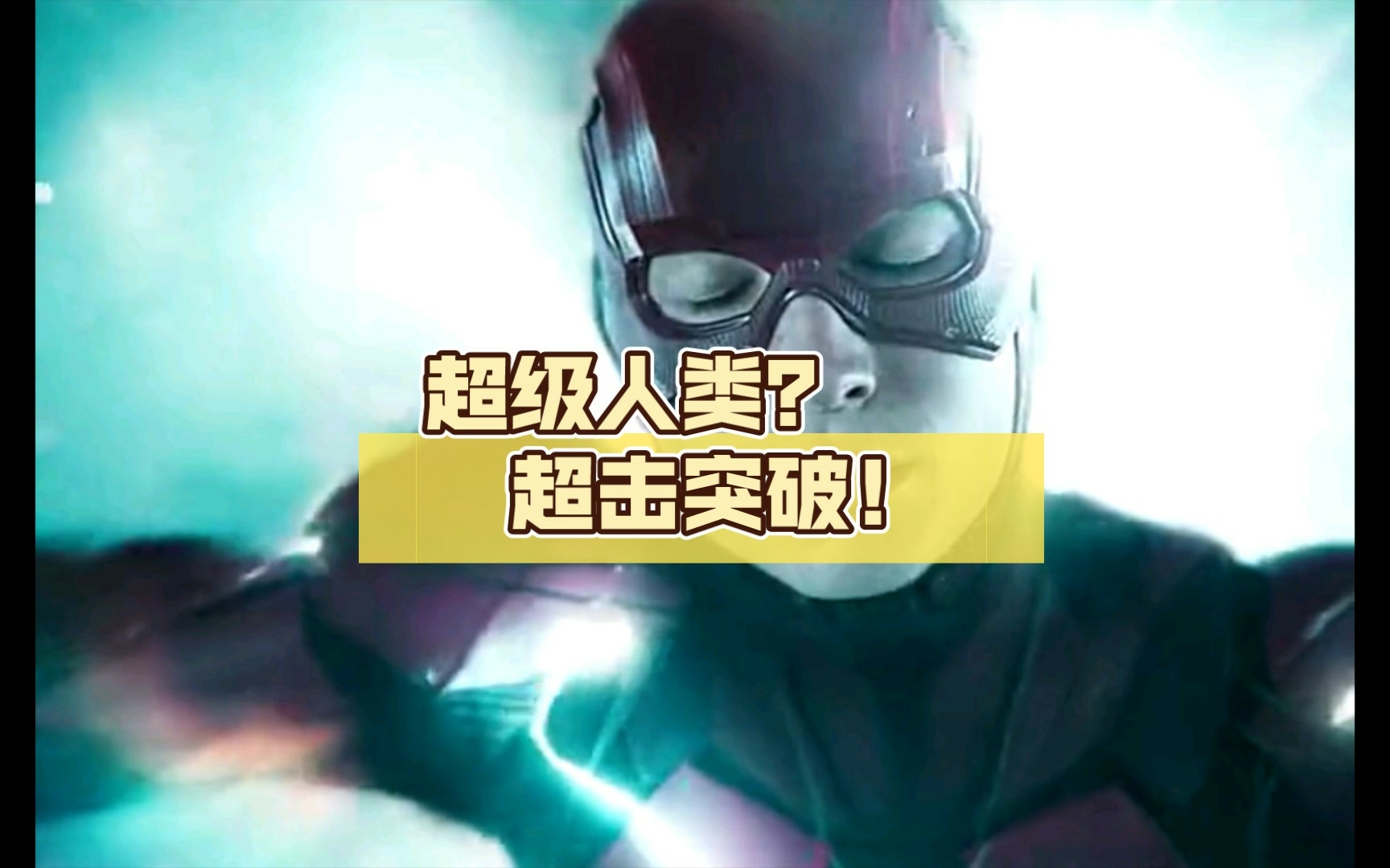 Four conjectures on the ultimate direction of human beings - iNEWS