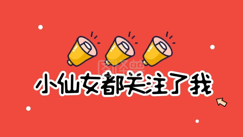 Taobao Special Price Edition now supports WeChat payment! - iNEWS
