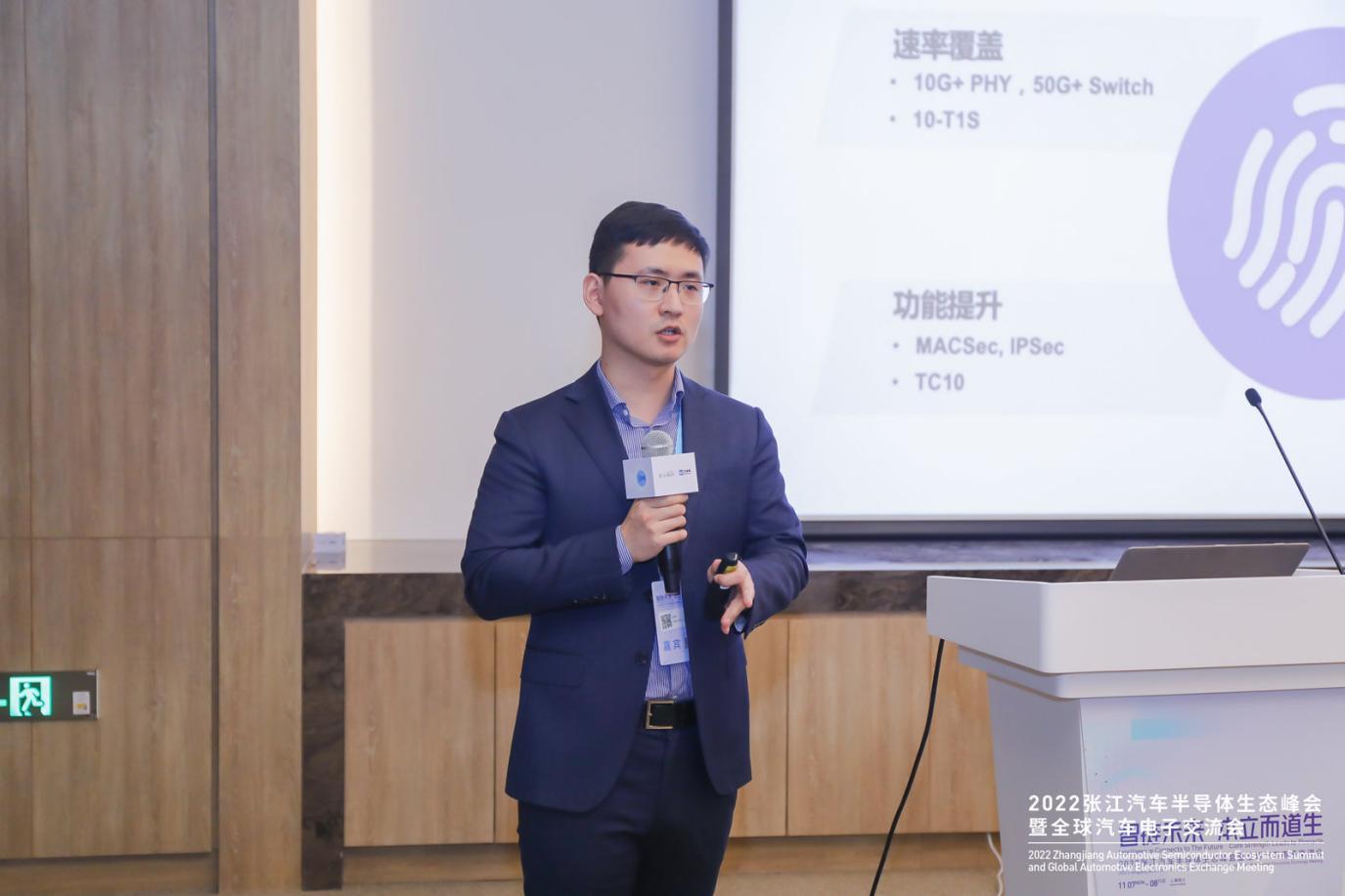 Jinglue Semiconductor continues to evolve the L1-L2-L3 technology stack ...