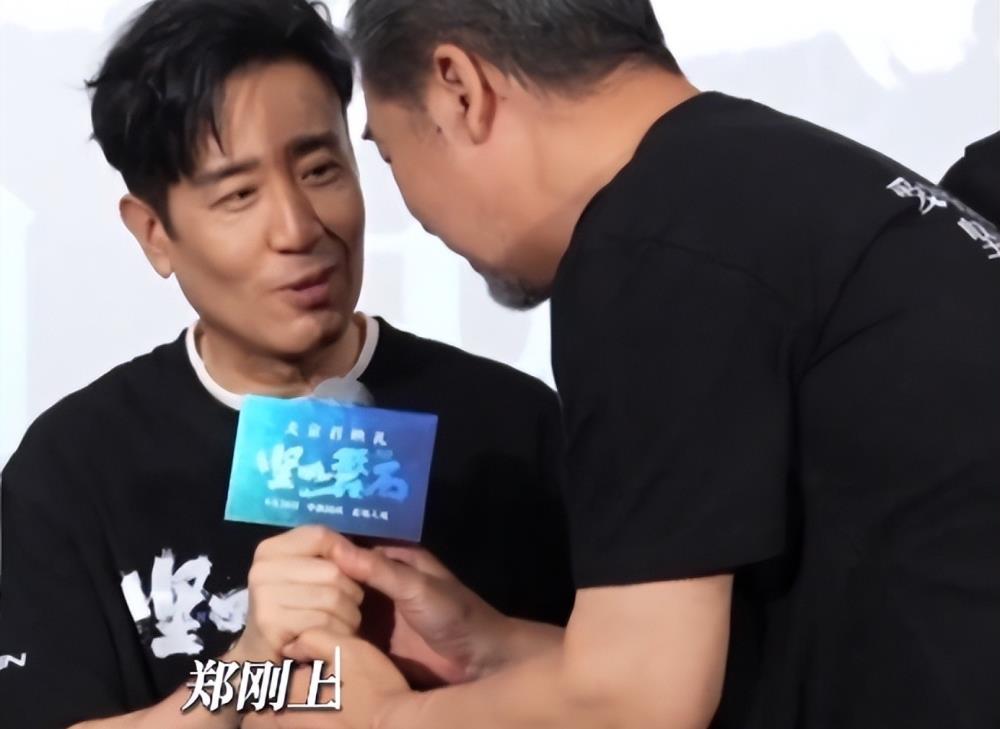 "Sturdy as a Rock": Bags under the eyes are a joke, and the contrast between Yu Hewei and Zhang ...