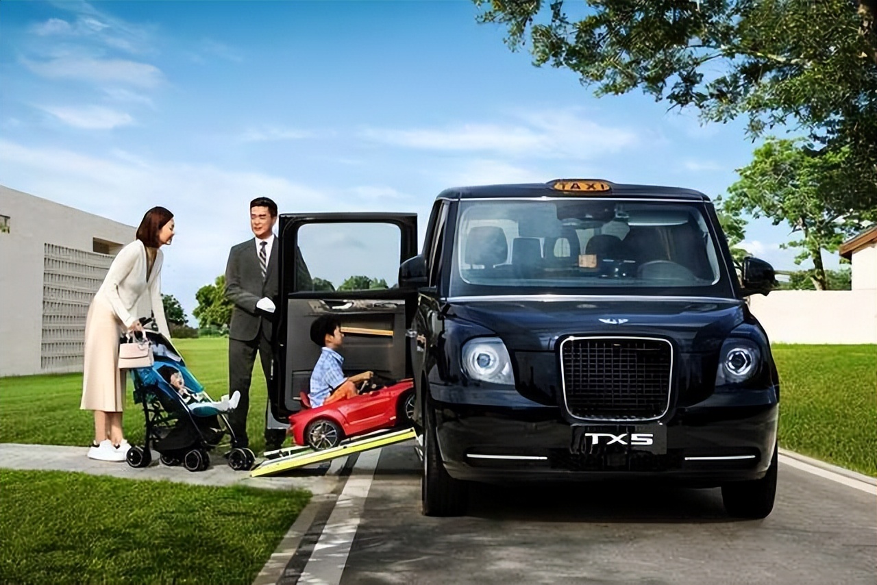 Geely releases new travel technology brand "Top Hat Travel" to position ...