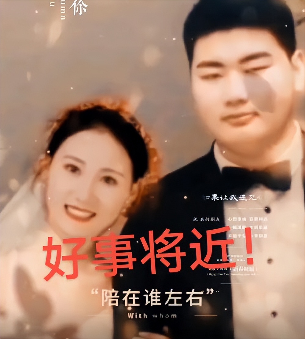 Chen Meng and Zhu Xiaowei's wedding photos are public: the wedding date ...
