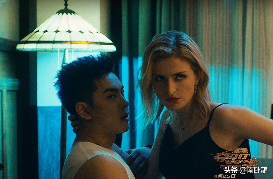 "Deadly Parasite" was released, and the Uncharted Sea staged the horror ...