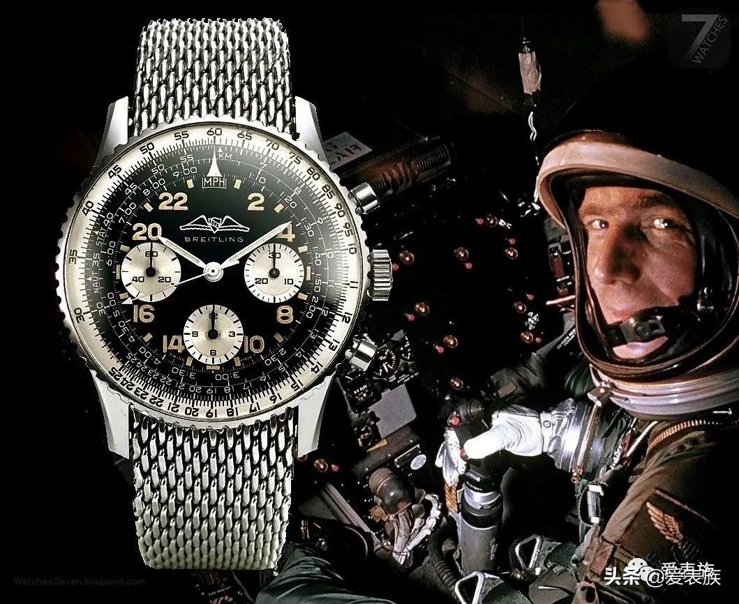 Five Famous Missing Watches - iNEWS