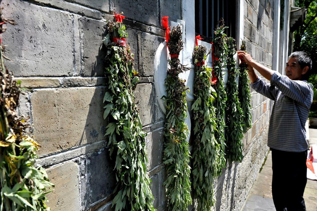 "Three non-empty days in the Dragon Boat Festival, wealth and blessings ...