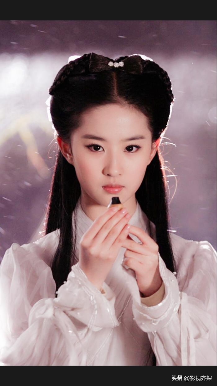 The ugly second dream, country woman Zhao Pan'er, village flower Liu ...