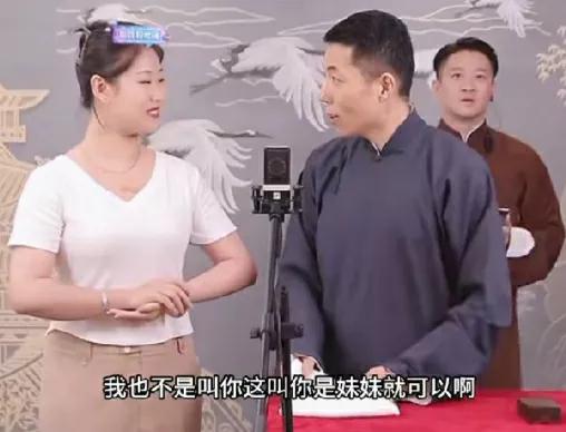 We who misunderstood Tian Lihe and Tian Pei's grandparents should solemnly apologize to them - iNEWS